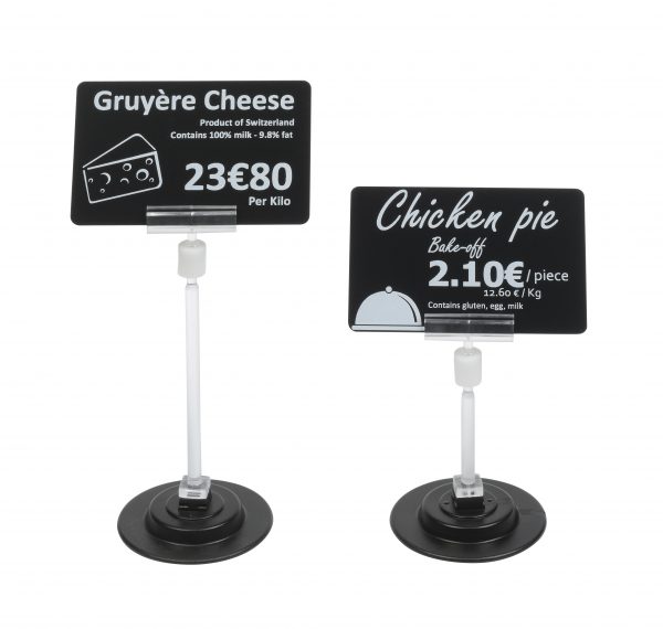 Edikio Access Card Machine – Parkers Food Machinery Plus